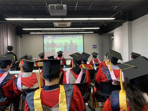 Haibo Liu On Linkedin Online Graduation Ceremony