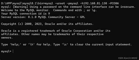 安装mysqlmysql Configurator Csdn博客 安装mysqlmysql Configurator Csdn博客
