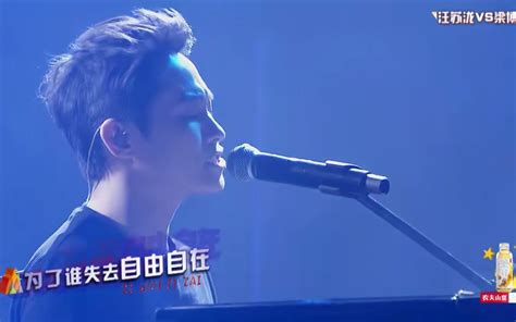 【梁博 表态】快来祝博哥生日快乐哟～ Bilibilib站无水印视频解析——yiuios易柚斯