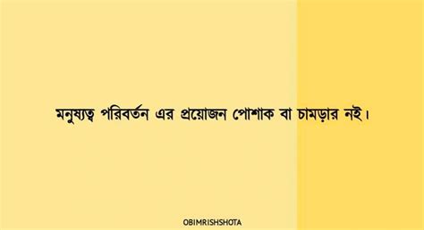 Jamil Mahmud Shamim On Linkedin Hmm