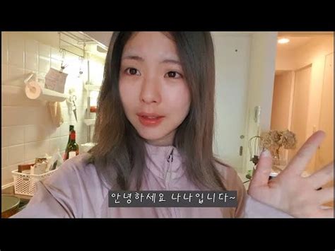 도쿄라이프리얼 육아 일상오랜만에 소소한 하루 일상 VLOG YouTube