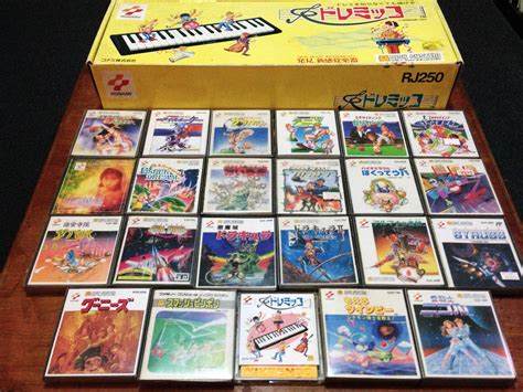 The Complete Konami Famicom Disk System Set Nintendo Sega Japan