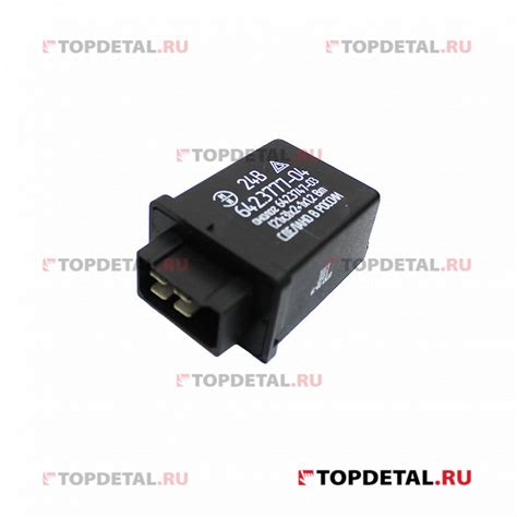 Реле поворота и аварийной сигнализации 24В прим. для а/м ГАЗ 33081 ...
