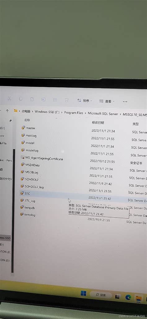 Sqlsever附加数据库出错5123添加权限后还是出现错误解决办法sqlserver错误5123 Csdn博客