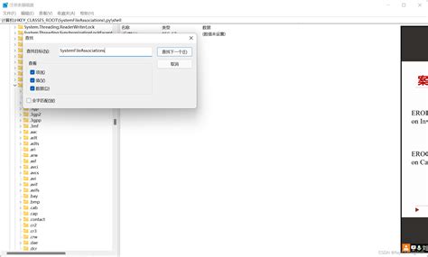 解决 py文件右键菜单没有edit with idle的问题 win11 edit with idle csdn博客