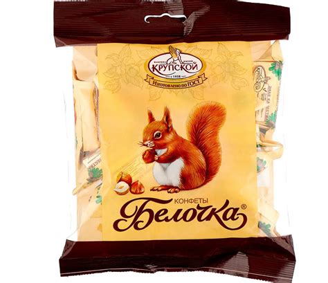 Фабрика имени Крупской конфеты Белочка 200 г купить с доставкой по выгодным ценам в интернет