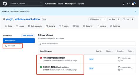 Github Yanginwebpack React Demo Webpack Integrated React Demo