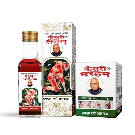 Kesri Marham (40gm X 2) & Kesri tailam (100ml X 1) With Natural And ...
