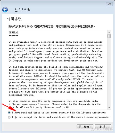 windows下的mingw qt开发环境安装及helloworld实现 51cto博客 qt添加mingw