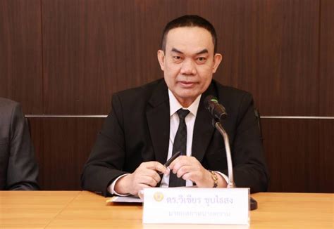 สภาทนายความแถลง ทนายไก่หมุน โดนศาลสั่งจำคุก 9 ปี 36 เดือน ฐานปลอมใบอนุญาต