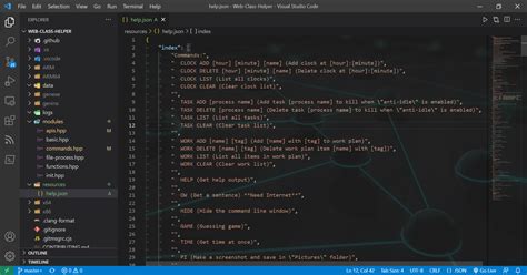 合并 help 依赖到一个 Json 文件 Issue class tools Web Class Helper GitHub