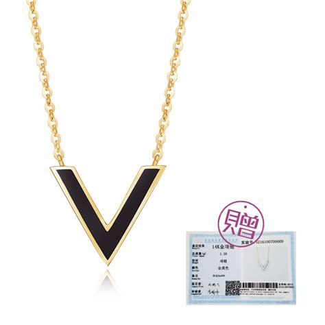 V字项链v字项链lvv字项链大山谷图库