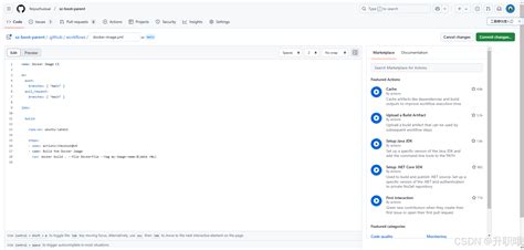 通用ci cd搭建秘籍：github action 阿里云acr，轻松实现项目自动化部署 github actions 阿里云acr csdn博客