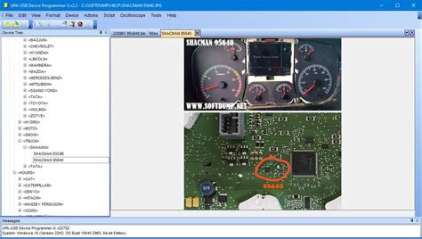 Shaanxi Shacman 95640 Softdump Scripts And Calculators For Upa Usb