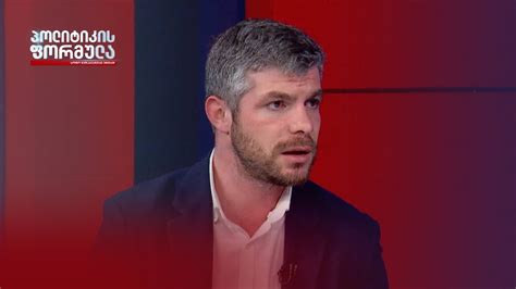 „ქართული ოცნება“ არა გონიერი არამედ ცბიერი ხელისუფალია “ — ირაკლი