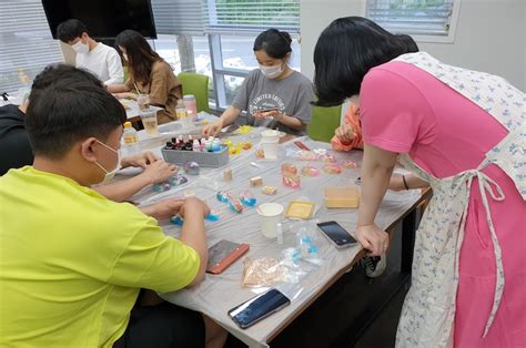 대전청년하우스