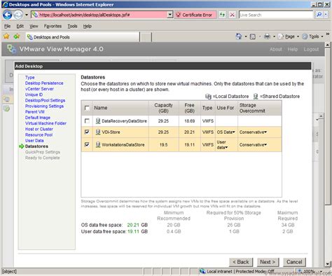 Configuring VMware View