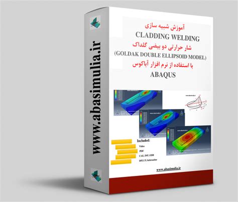 Hetvalg Phasefieldumat Subroutine For Abaqus Abasimulia