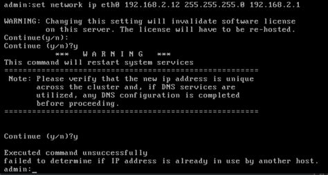 Solved Uccx Vm Restored From Tape Backup Cisco Community
