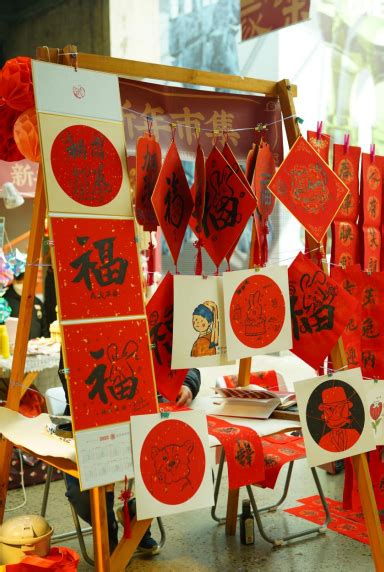 映巷｜lab烟火西安，文艺街区的新春叁伍壹壹 每日经济网