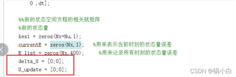 使用matlab coder generation将m语言转化为c 过程遇到的问题及解决 m语言转c语言 csdn博客