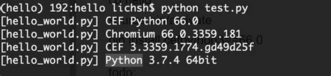 cefpython基础入门 cefpython3多个同时 csdn博客