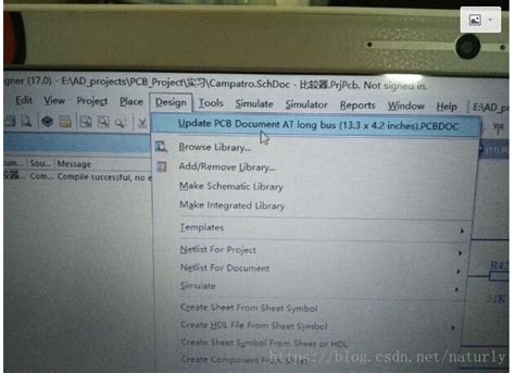 ad17 画图 从原理图到pcb ad17原理图生成pcb csdn博客