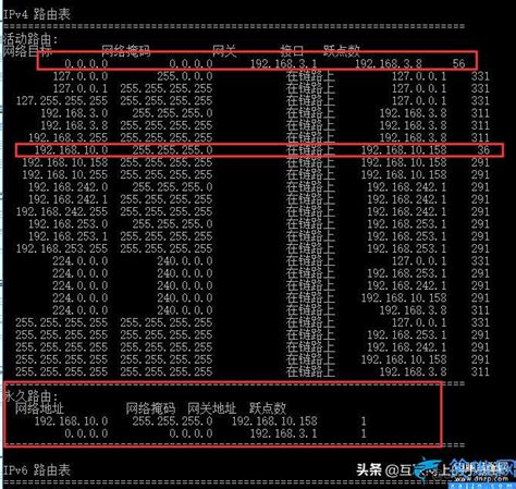 【转帖】route命令详解大全 route命令使用实例 51cto博客 route 命令详解