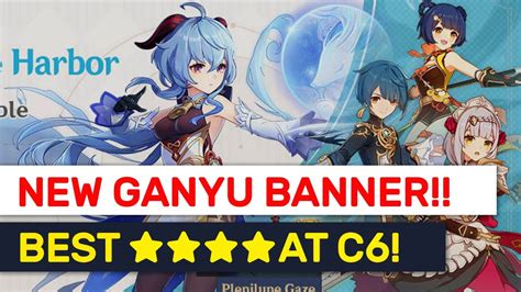 New Ganyu Limited Banner Rate Up ★★★★ And New Ganyu Bow Review