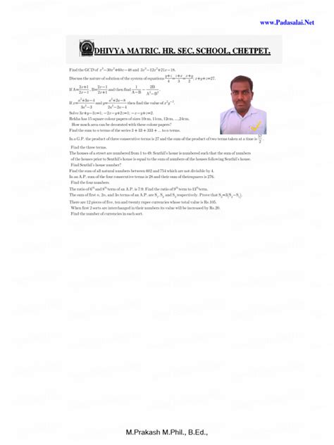 10th maths half yearly exam algebra and sequence and series 5 marks