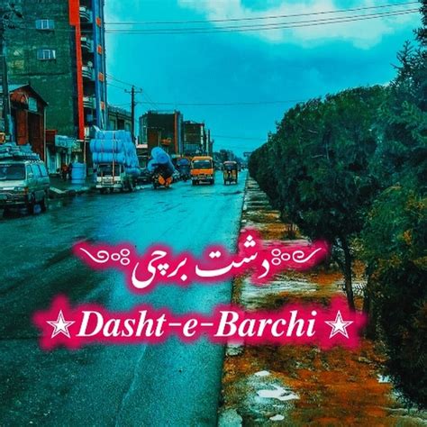 𝐷𝑎𝑠𝒉𝑡 𝑒 𝐵𝑎𝑟𝑐𝒉𝑖 Youtube