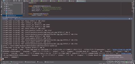 大数据毕业设计：python京东商品数据采集分析可视化系统 大数据基础与实务课程实训平台数据采集京东 csdn博客
