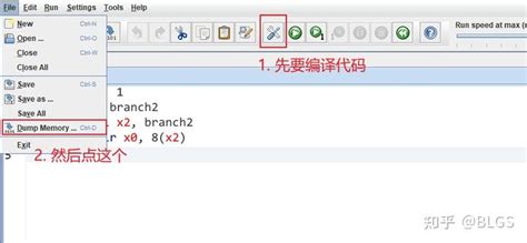 基于risc V指令集的cpu设计和fpga实现(六) 知乎 基于risc V指令集的cpu设计和fpga实现(六) 知乎