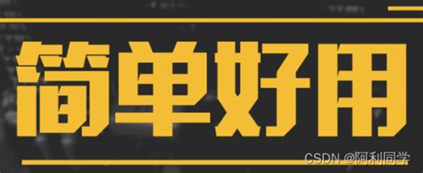 如何将xml文件转txt xml指定提取 阿里云开发者社区