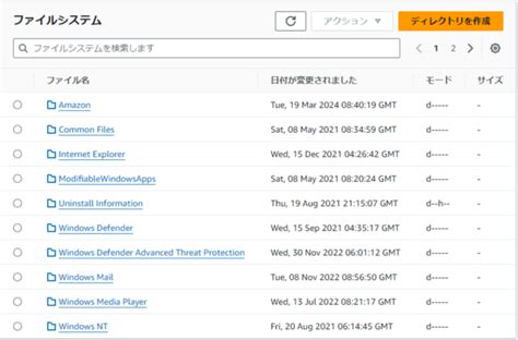 Aws Systems Manager Fleet Manager の設定方法と機能紹介 クラウド・awsのit技術者向けブログ