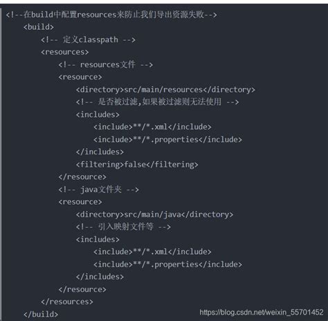 Mybatis3配置与使用 Csdn博客 Mybatis3配置与使用 Csdn博客