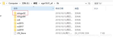 C语言入门项目——扫雷游戏（ege图形库codeblocks）c语言扫雷游戏能不能用code Blocks写 Csdn博客
