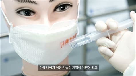 Colorimetric Gas Sensors Youtube