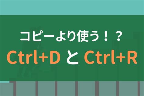 Excel Starter Kit 0から始めるexcel講座