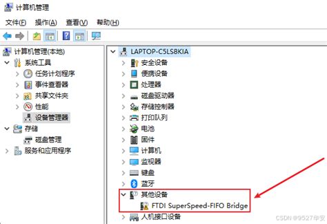 Fpga基于ft601实现usb3 0通信测速试验，提供7套工程源码和qt上位机源码 知乎