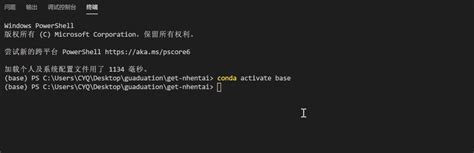 【知识分享】儿童编程学习规划scratchpythonc儿童设计程序 Csdn博客
