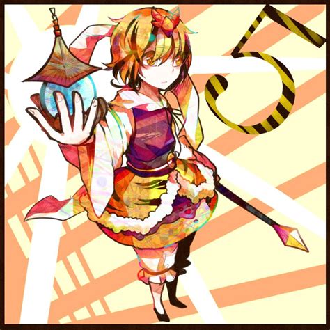 Shou Toramaru Pfp