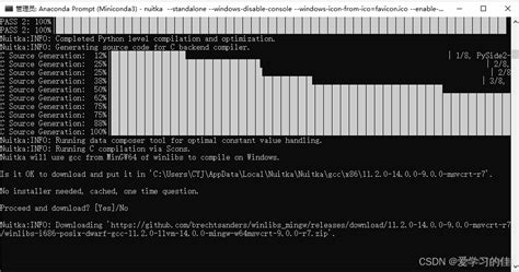 Packer Detected打包的python Exe逆向mob6454cc66e0d5的技术博客51cto博客