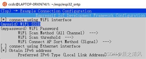 Esp32 Esp Idf Sntp时间同步esp32 Sntp Request Interval To Update Time Csdn博客