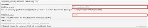 Kerberos KafkaTool在大数据Kerberos认证下使用KafkaTool工具 kafka 连接工具 CSDN博客