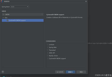 2024最新版本idea Springboot创建web项目（详细介绍如何搭建和配置spring Boot Web，以及写出一个简单的前后端交互界面）colddawn的技术博客51cto博客