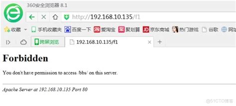 发送了无效的响应err ssl protocol error如何解决nginx mob6454cc63af5e的技术博客 51cto博客
