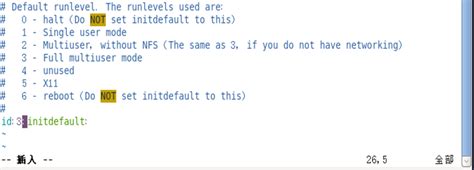 linux 13 系统服务管理 rtkit daemon csdn博客