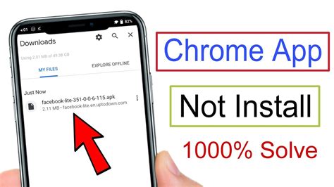 chrome app not installed problem solve chrome app not installed problem youtube