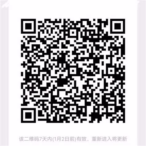 这个建议不错，那个阉割很棒，我是爱你们的。已经没福利了。唉╯ 道可道论坛 道出不凡